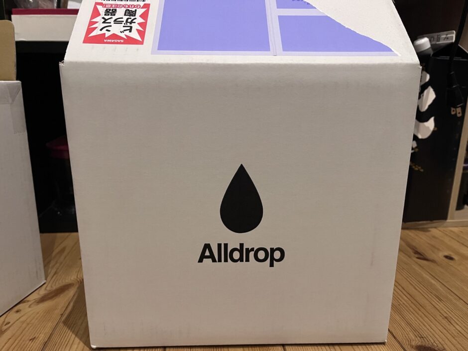 Vandestreek（ファンデストリーク）の低アルコールビール3種類を実際に購入して飲んだおすすめランキングベスト3【Alldropで通販】 | JIBURi.com