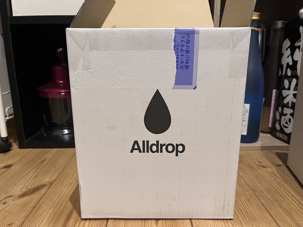 Nirvana Brewery（ニルヴァーナ・ブリュワリー）のノンアルコールビール6種類を実際に購入して飲んだおすすめランキングベスト6【Alldropで通販】 | JIBURi.com